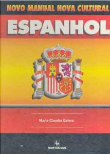 Terminal - Sophia Biblioteca Web