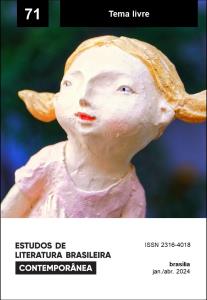 Terminal - Sophia Biblioteca Web